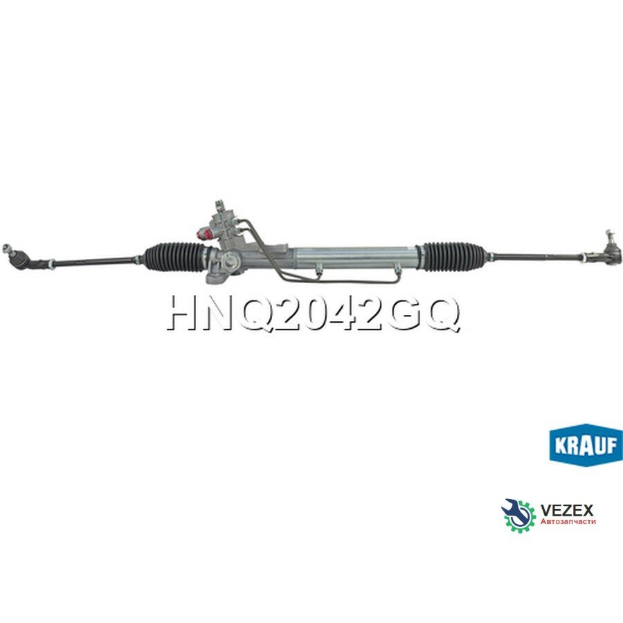KRAUF HNQ2042GQ Рулевая рейка
