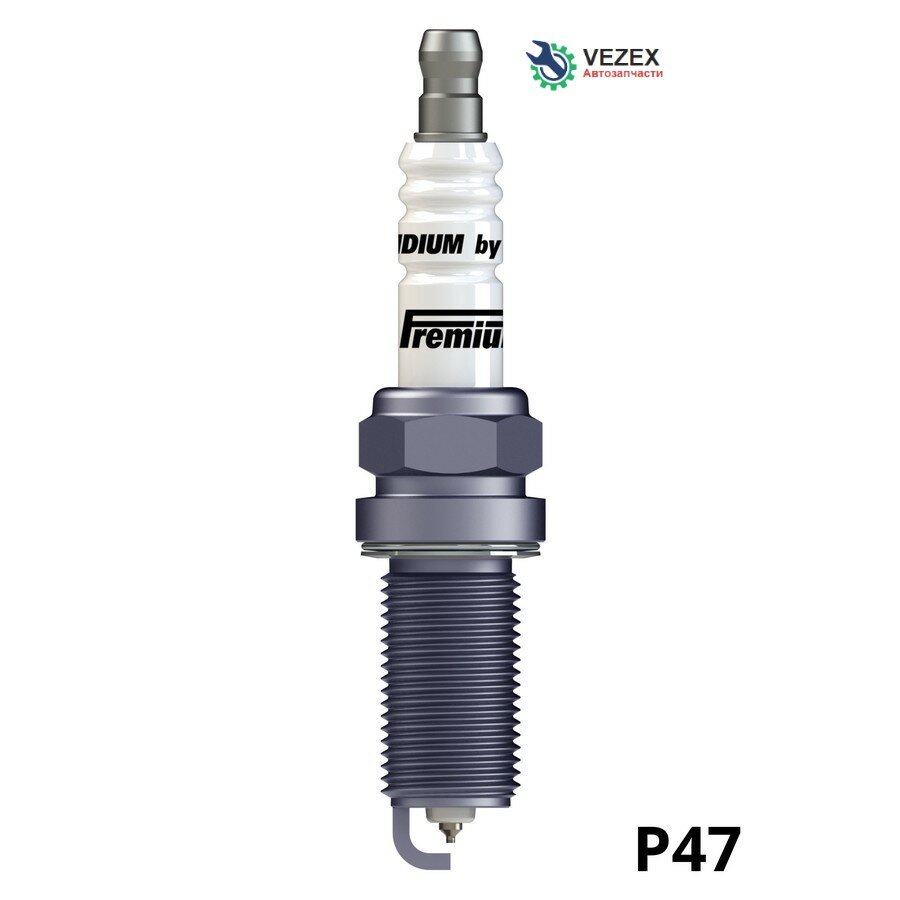 BRISK P47 Свеча зажигания IRIDIUM Premium + P47 ER14YIR1 (2105)
