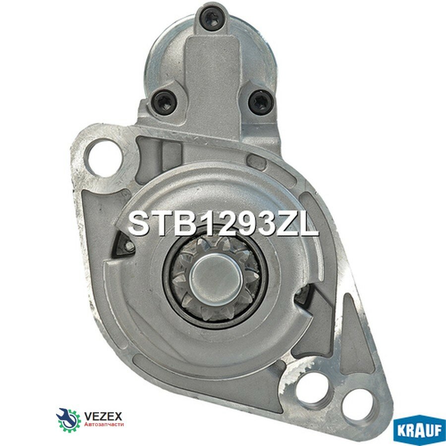 KRAUF STB1293ZL Стартер