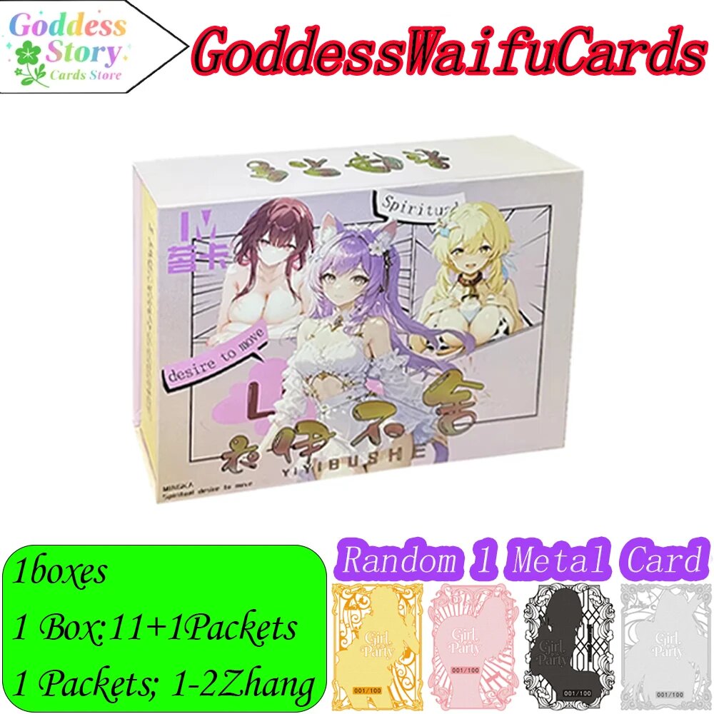 Коллекционная карточная игра YIYIBUSHE Goddess Story 1boxes 1metal card