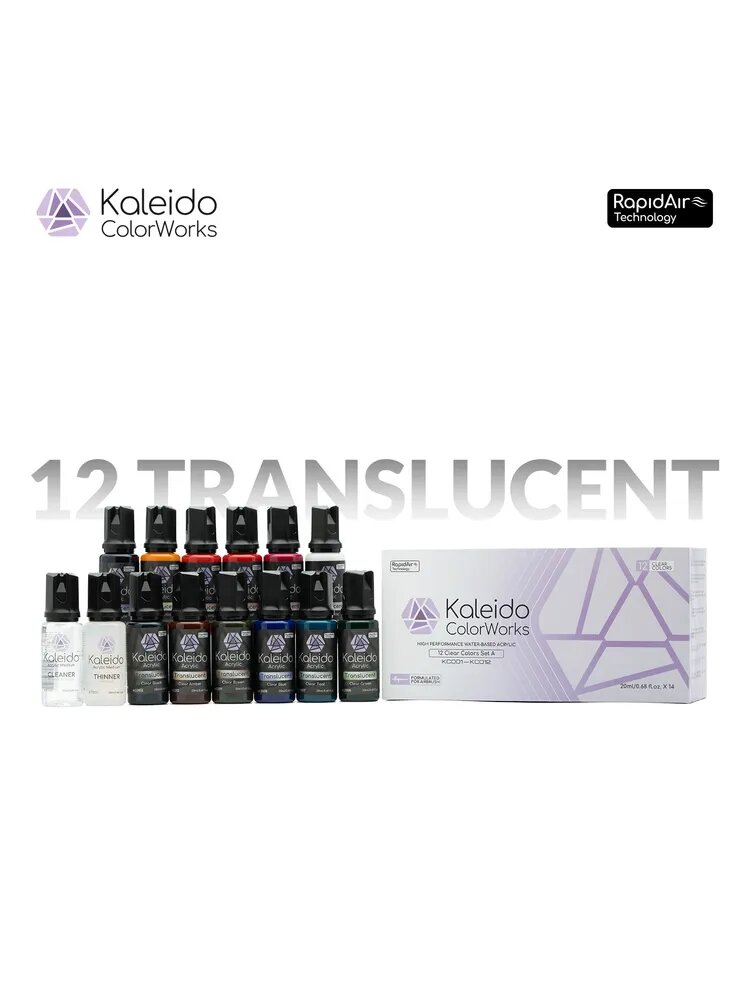 Kaleido набор акриловых красок на водной основе прозрачный 12 цветов
