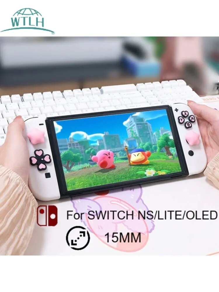 Силиконовые накладки на стики для Nintendo Switch OLED или NS Switch