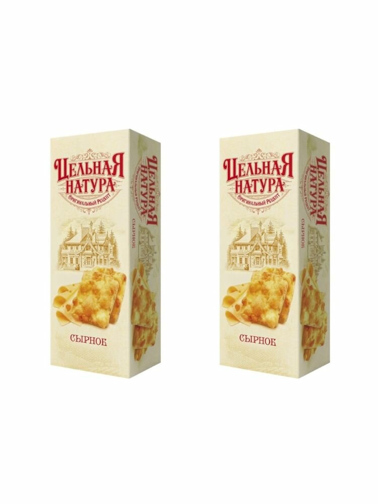 Цельная Натура Печенье сдобное сырное, 145г, 2 уп