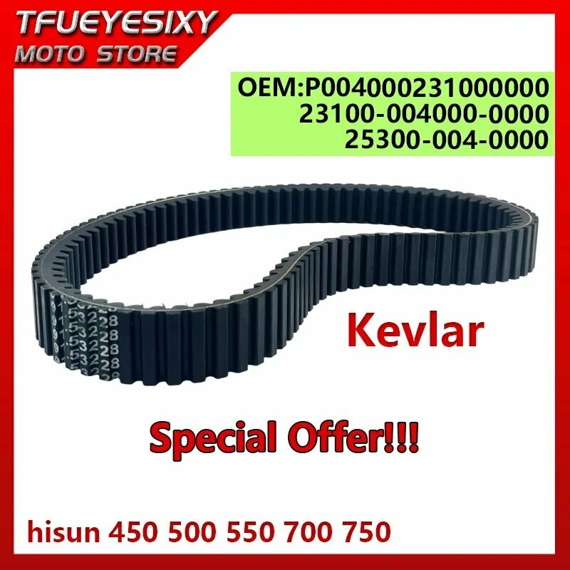Кевлар 911,5x32 материал CVT приводной ремень для Arctic Cat 1000 King Quad 700 LU022730 P004000213000000 25300-F39-0000 911,5 32 28