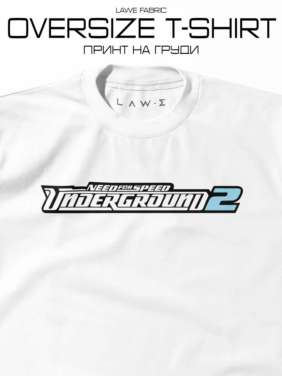 Футболка NFS Underground