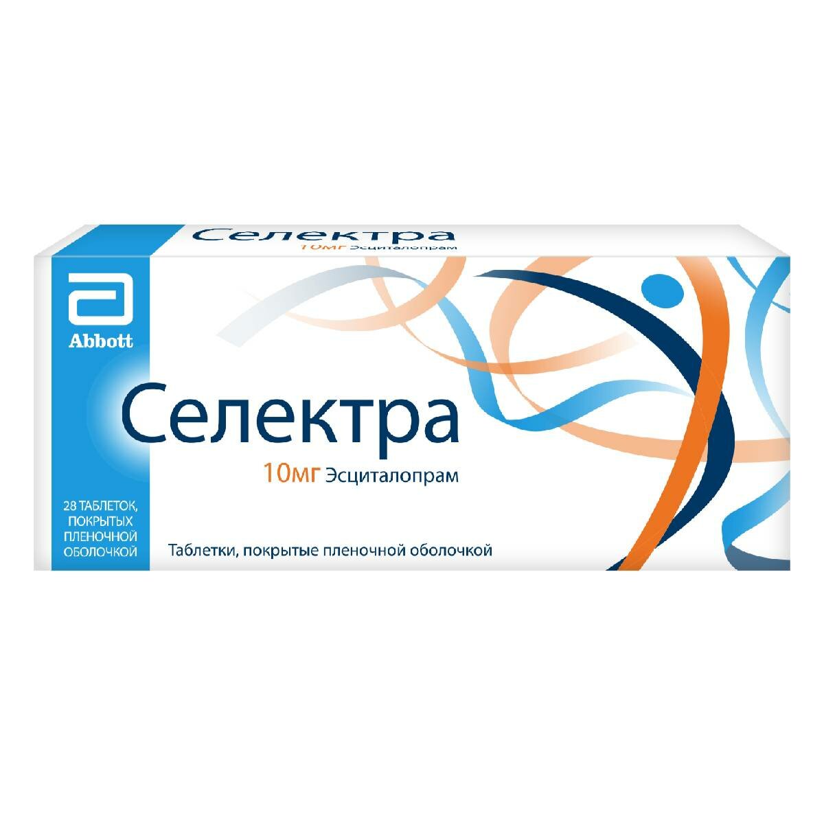 Селектра, таблетки покрыт. плен. об. 10 мг, 28 шт.
