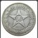 Монета 50 копеек 1921 года РСФСР, серебряная, коллекционная, нумизматика