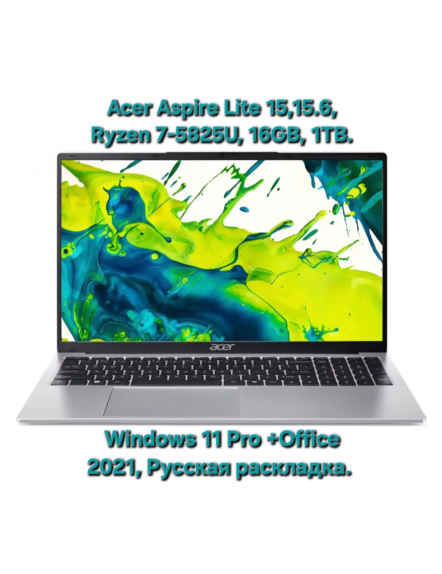 Acer Aspire Lite/15.6"IPS/Ryzen 7 5825U/16GB DDR4/1Tb/AMD Radeon Graphics/Windows 11PRO+Office 2021