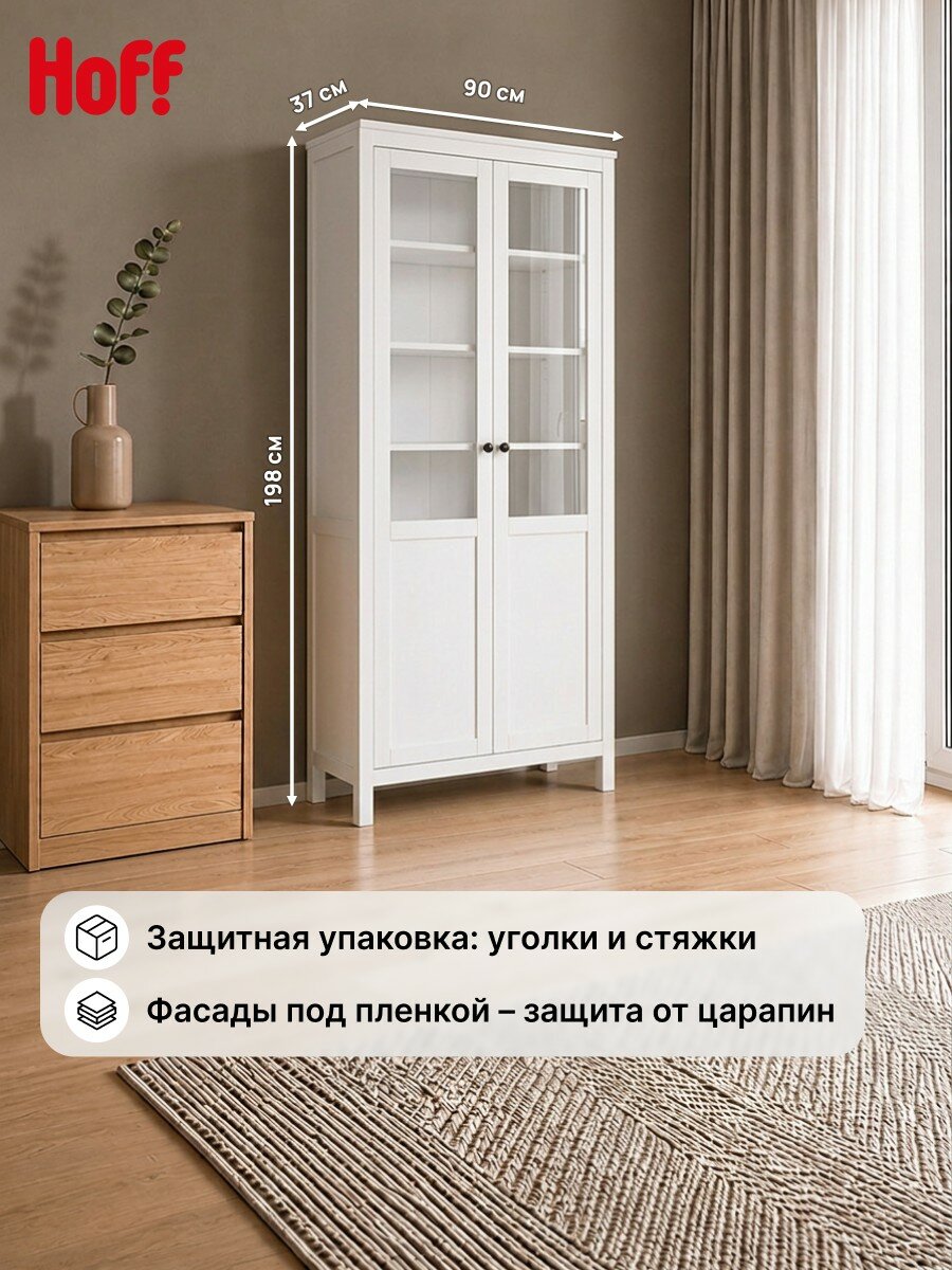 Шкаф-витрина Эванс, напольный, 90х198х37 см, массив сосны/стекло, цвет белый