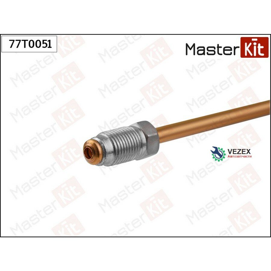 MASTERKIT 77T0051 Трубка тормозная L4000mm 77T0051