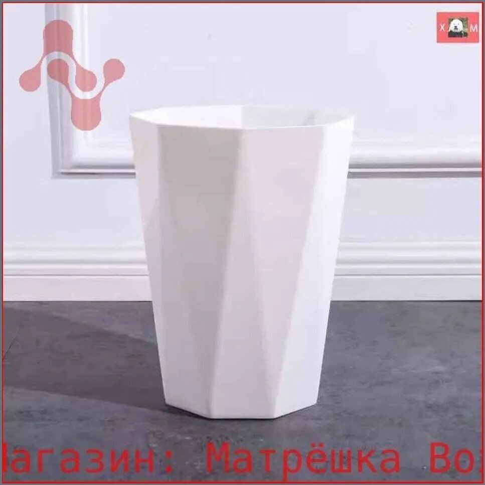 Мусорное ведро, 10 л