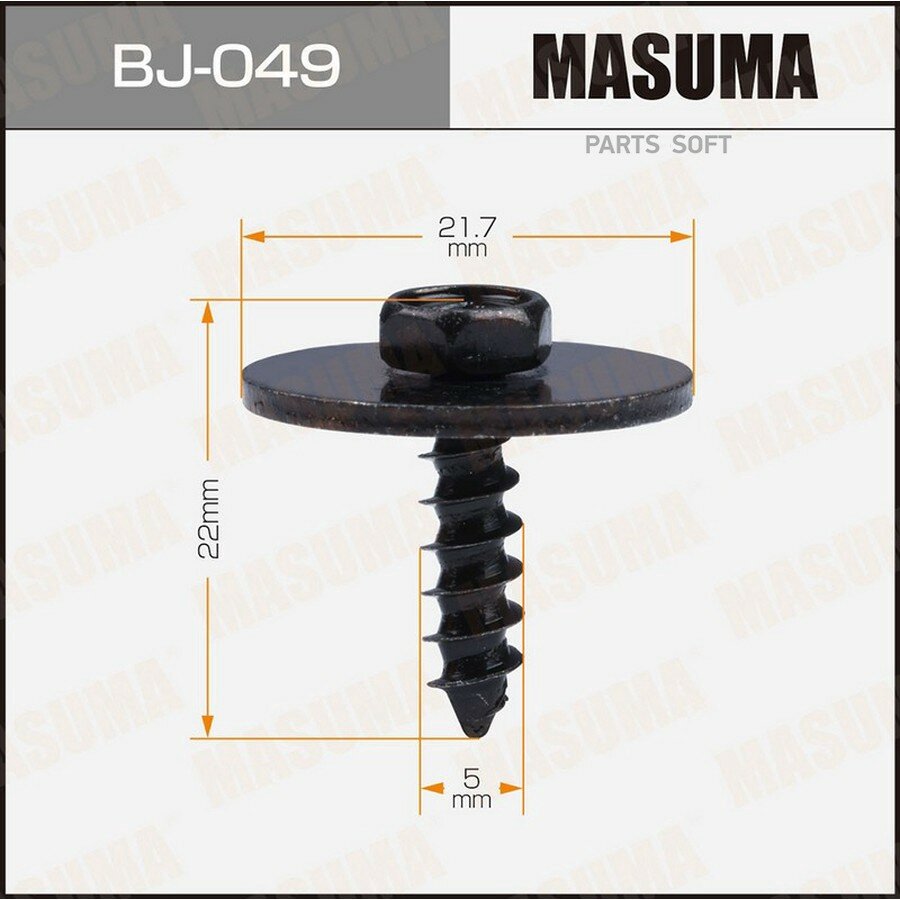 Саморез 5х22мм (10 шт) MASUMA BJ-049 | цена за 1 шт