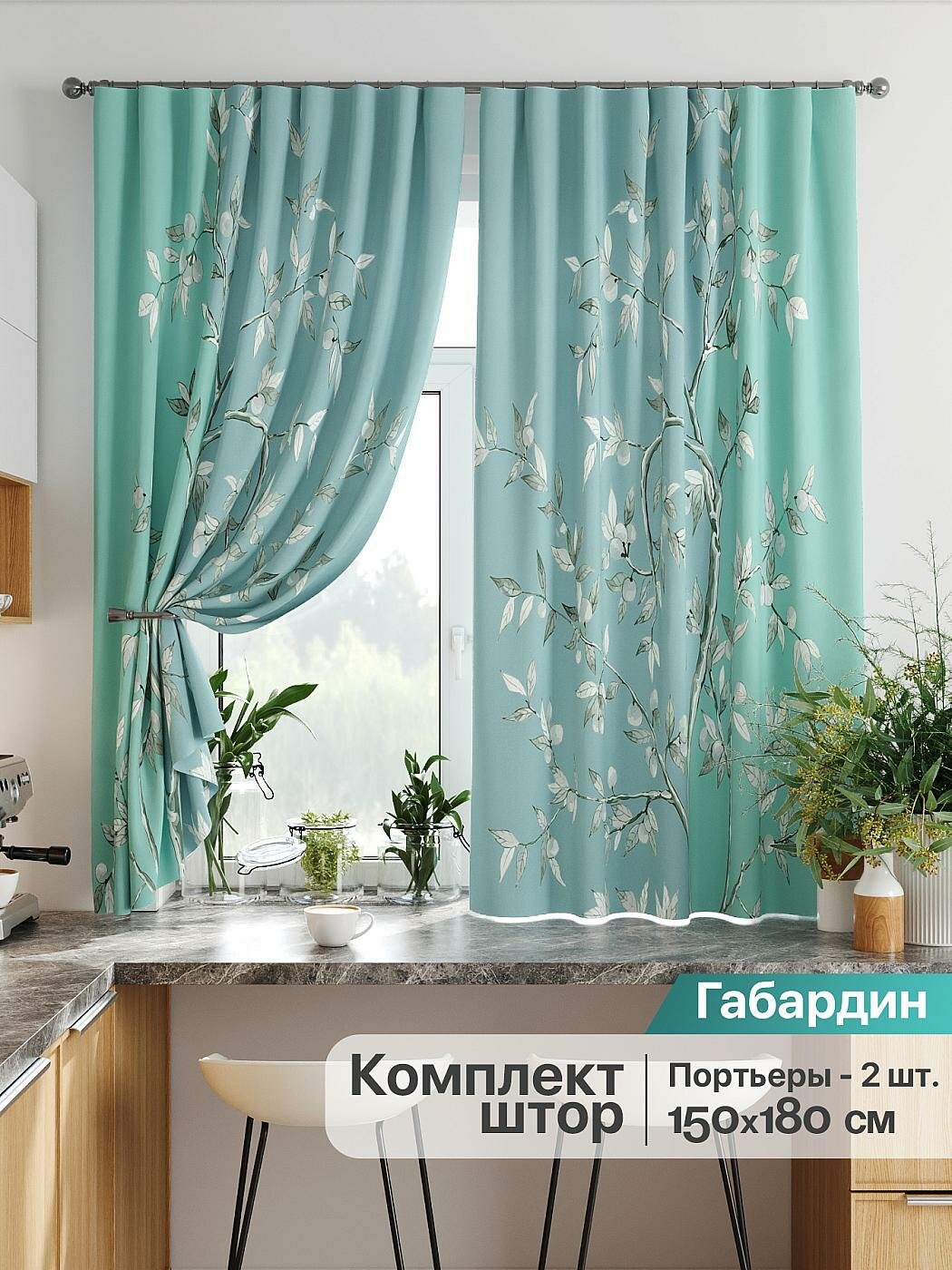 Штора для спальни и гостиной готовая 150x180 см с рисунком (925887-180)