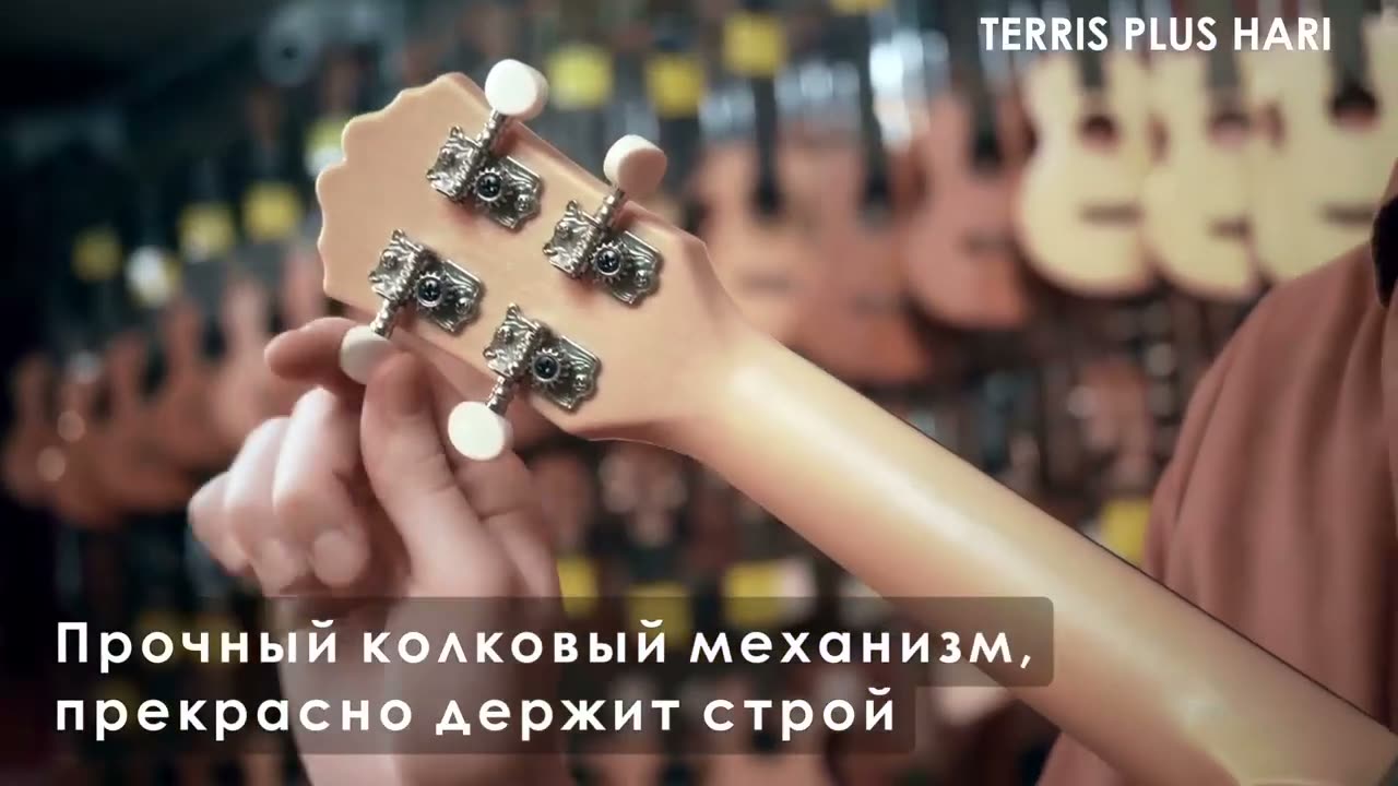 PLUS HARI Укулеле сопрано — фото 1