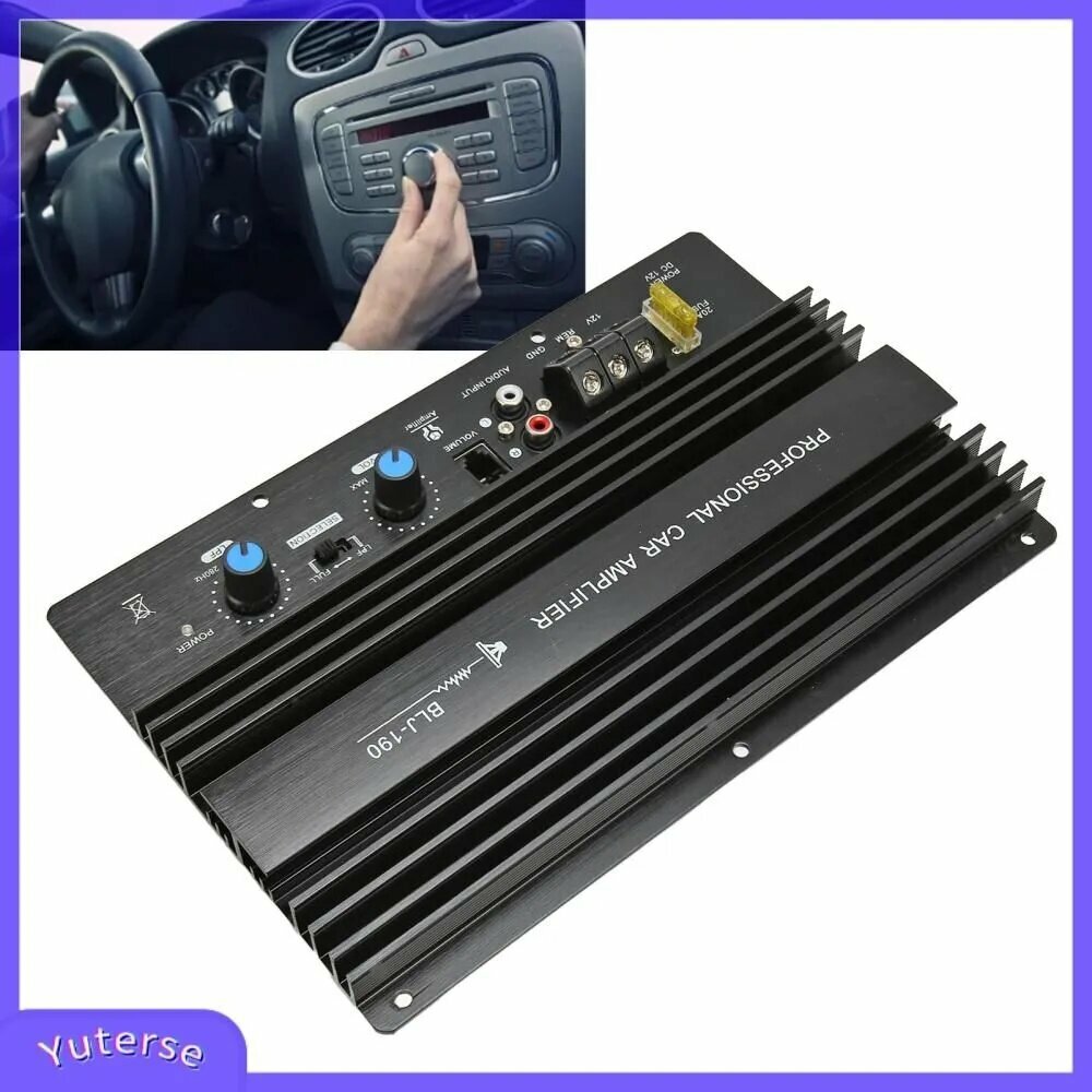 300W автомобильный усилитель, алюминиевый сплав, высокое качество звука, для использования с сабвуферами и для аудиофилов