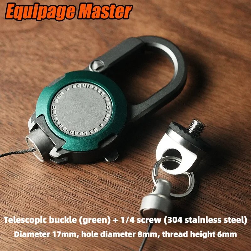 Магнитный карабин Equipment Master Type V3 Mini 1/4 Screw 20 кг Зеленый, Green