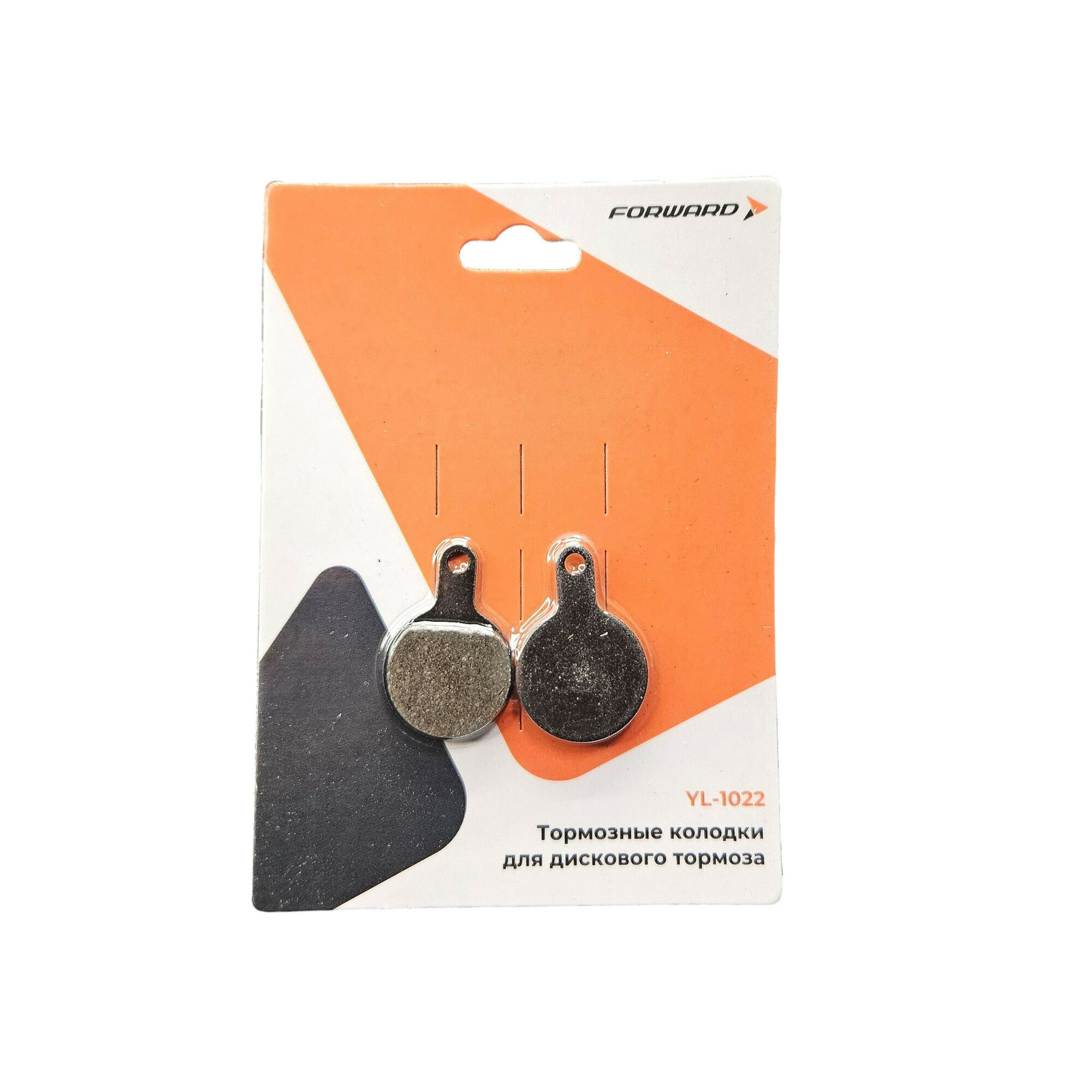 Forward Тормозные колодки Forward YL-1022, цвет Черный
