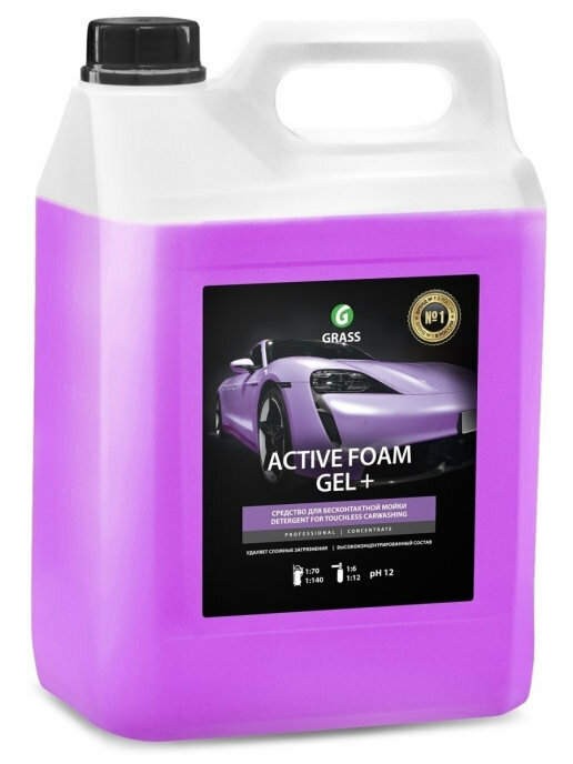 Автошампунь GRASS Active Foam Gel+ (канистра 6 кг)