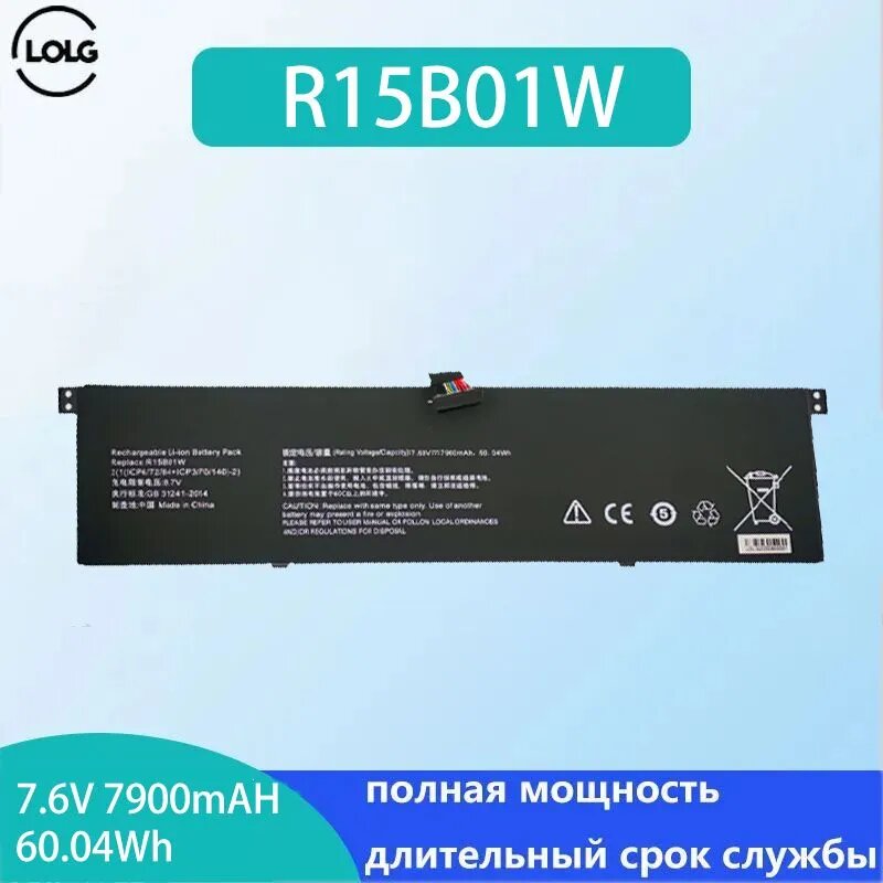 LOLG Аккумулятор для ноутбука Xiaomi 7900 мАч, (Аккумулятор для ноутбука R15B01W для серии Xiaomi Pro 15,6 дюйма TM1701 171501-AQ TM1707 Notebook 7900 мАч/60,4 Втч)