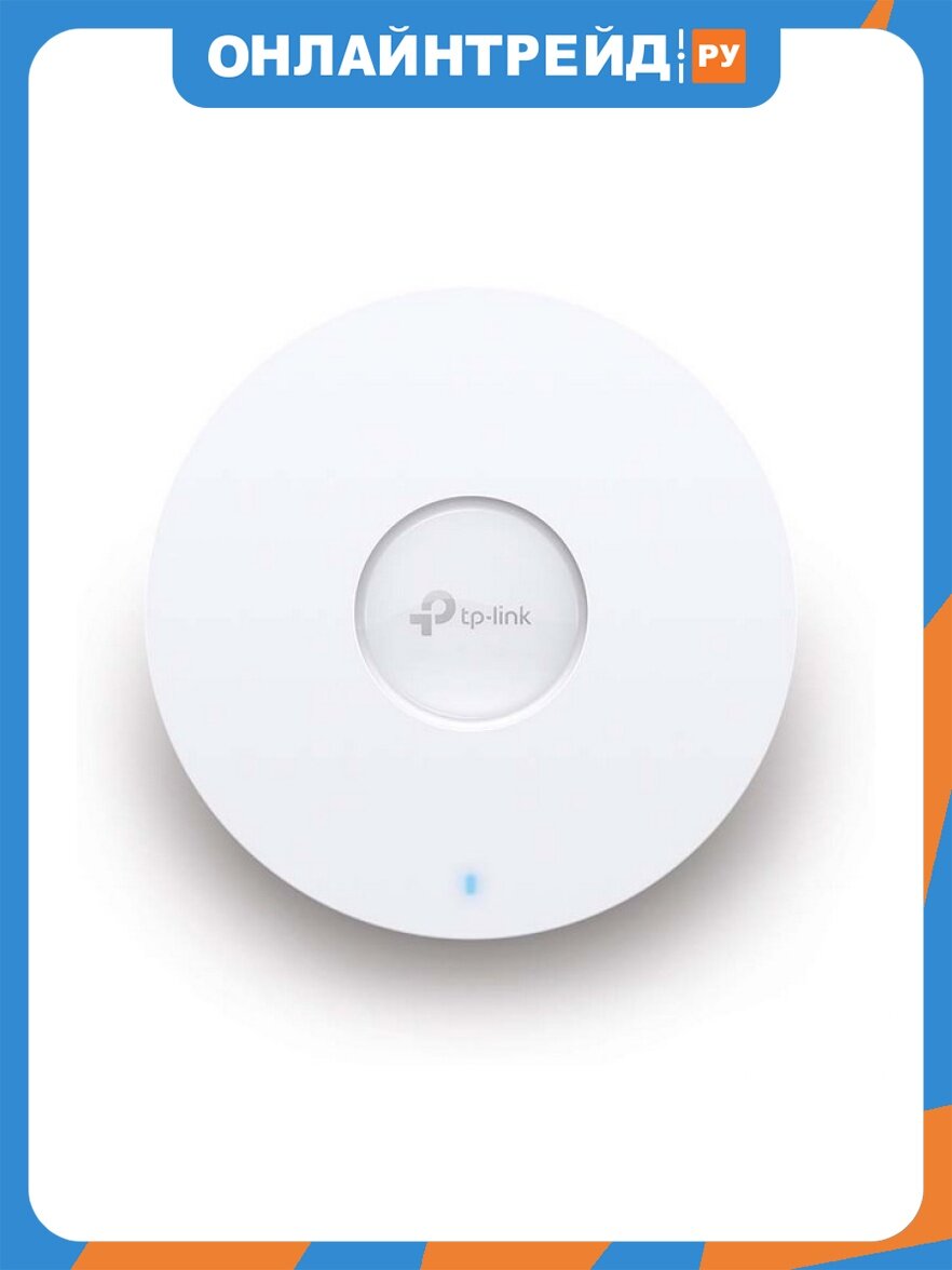 Точка доступа Tp-link EAP613