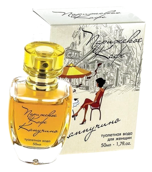 KPK Parfum Parisian Cafe Capuccino парфюм женский туалетная вода 50 мл