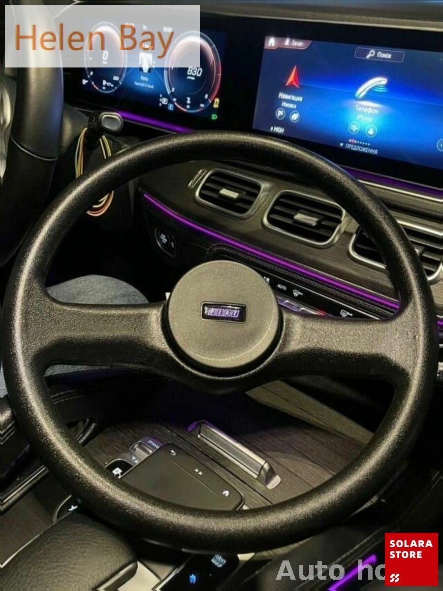 Колесо рулевое, арт. Руль автомобильный Fiat для Ваз, Lada 2104,2105,2106,2107,2121 Нива.