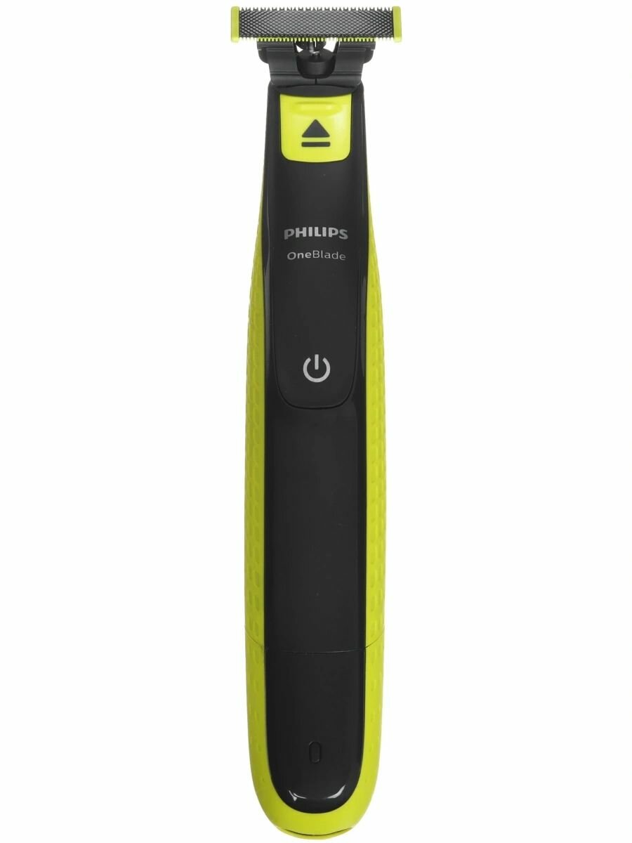 Триммер Philips QP2724/20 (насадок в компл:1шт)