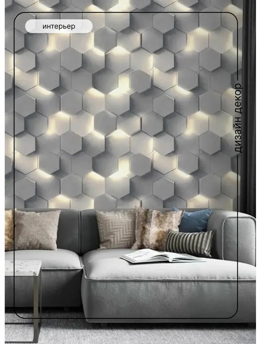 Обои Wall Decor 70669-41 винил на флиз. основе гор тиснения 1,06х10м