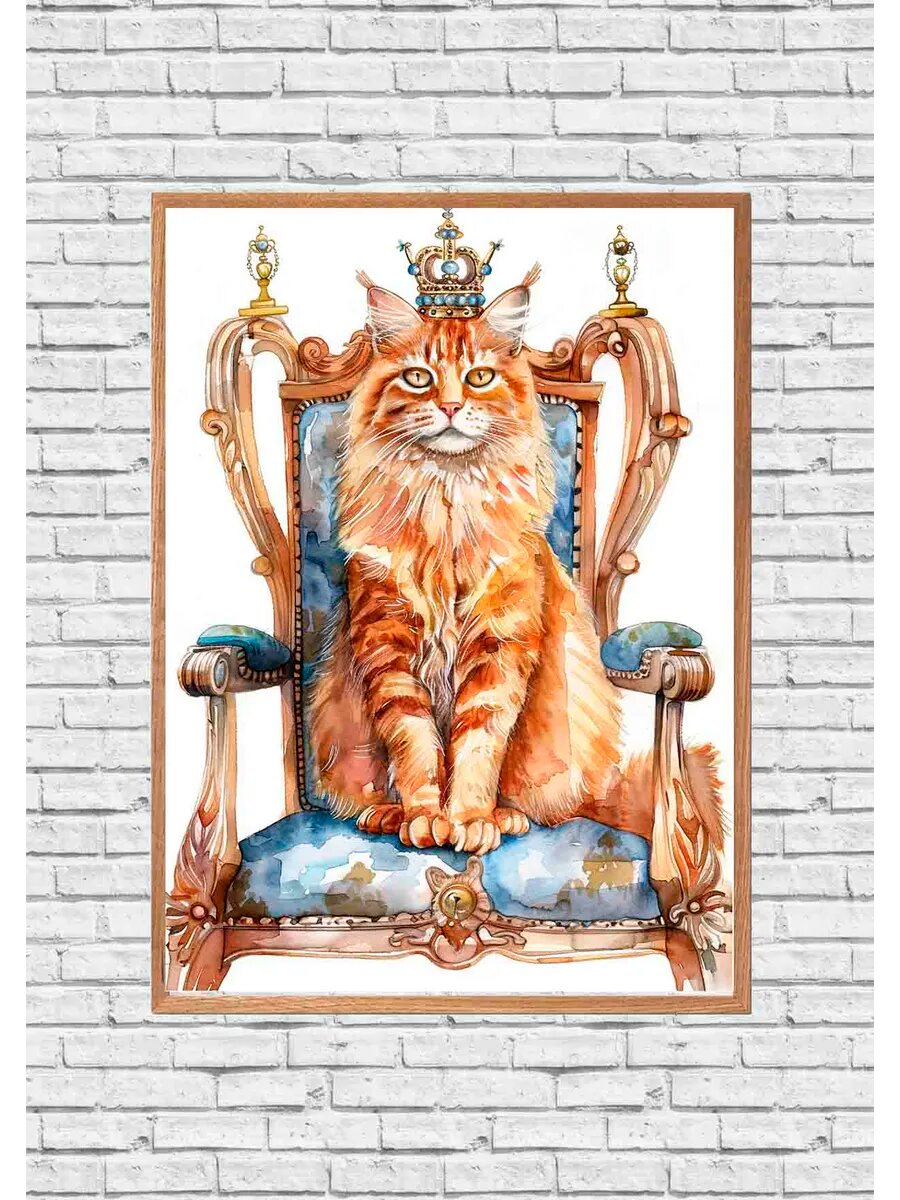 Сомалийский кот Английский король 3, Плакат 30x42см