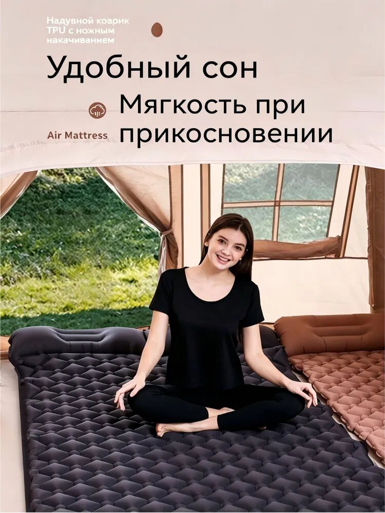 Матрас надувной 190 — фото 1