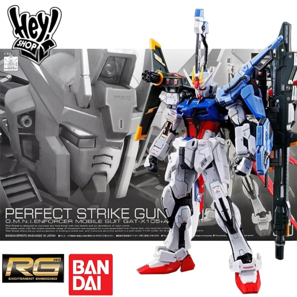 Фигурка Bandai RG Perfect Strike Gundam 1/144