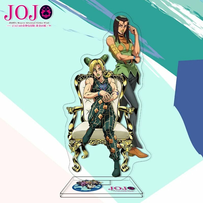 Фигурка JoJo's Bizarre Adventure, Цвет: 56
