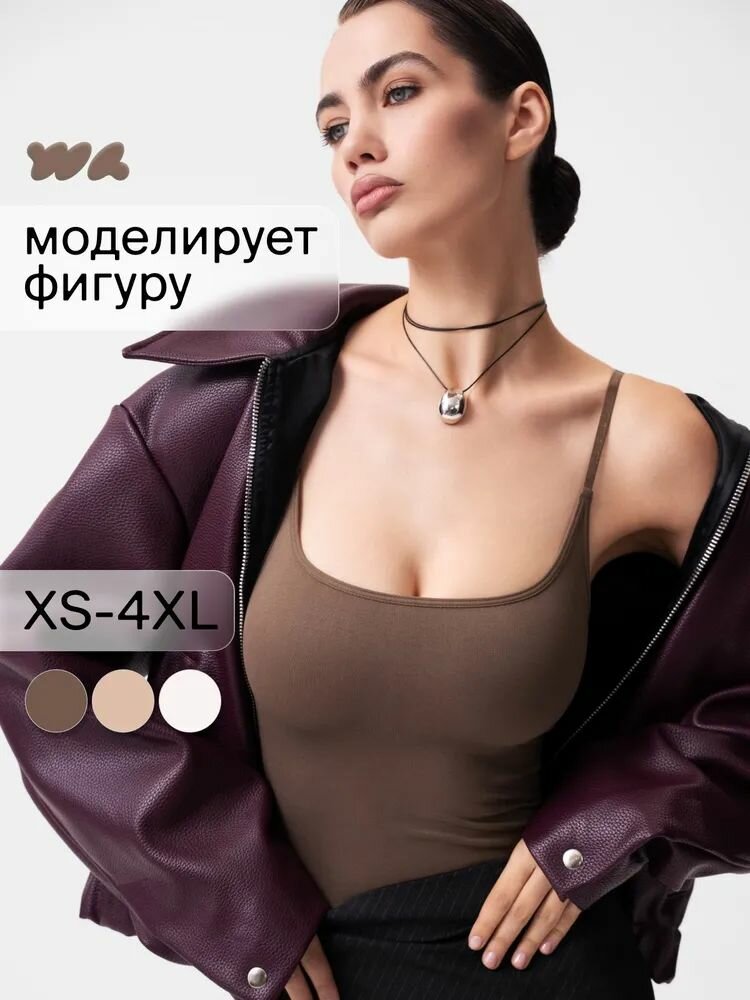 Майка