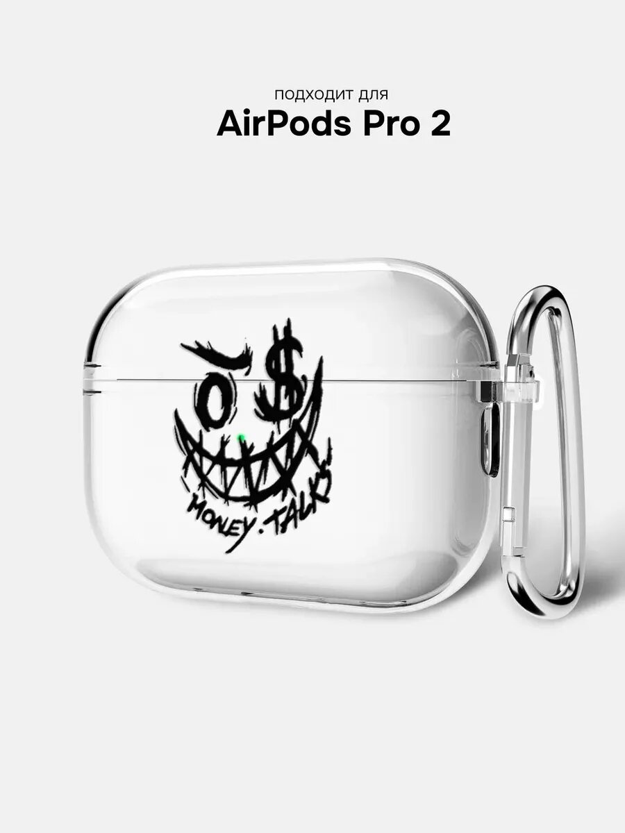 Чехол на AirPods Pro 2 с надписью
