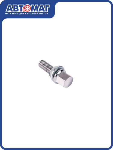 Болт колесный Bantaj 30mm M14x1,25mm (C17, подстроечный конус +1мм, хром), ZIBB120