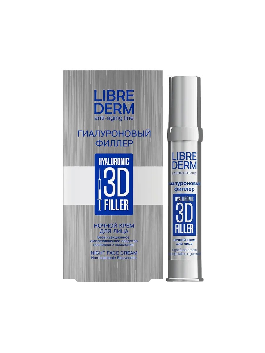 Либридерм (Librederm) Гиалуроновый Филлер 3D Крем ночной для лица 30 мл 1 шт