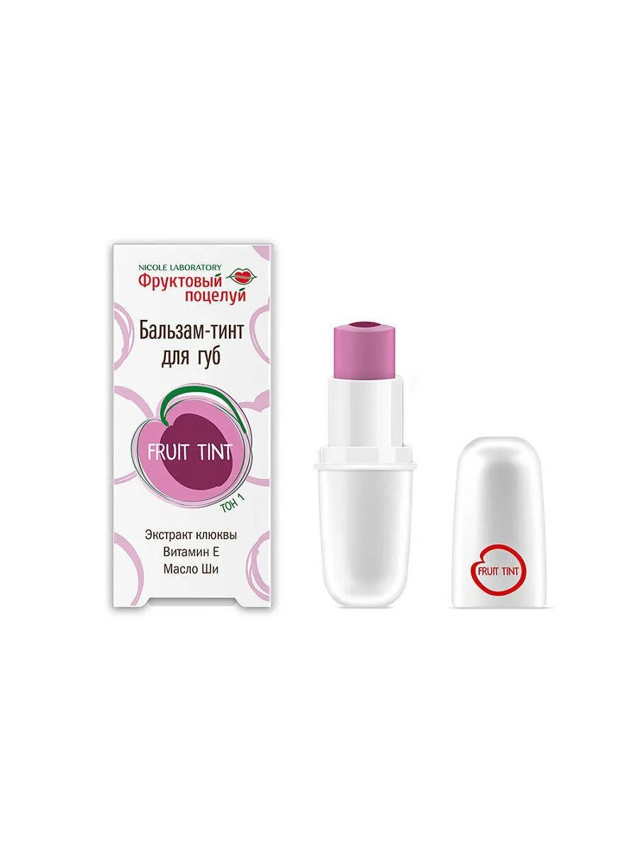 Фруктовый поцелуй Бальзам-тинт для губ Fruit tint тон 1 1 шт