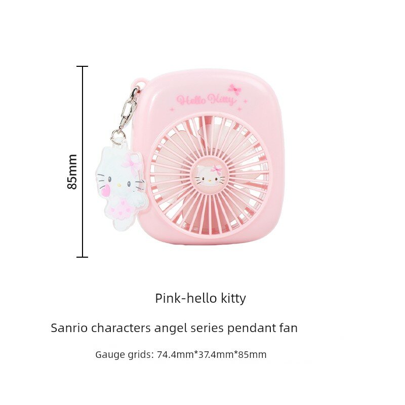 Известный продукт Miniso, серебряный кулон Sanrio с изображением собаки Синьянь, маленький вентилятор, милый,