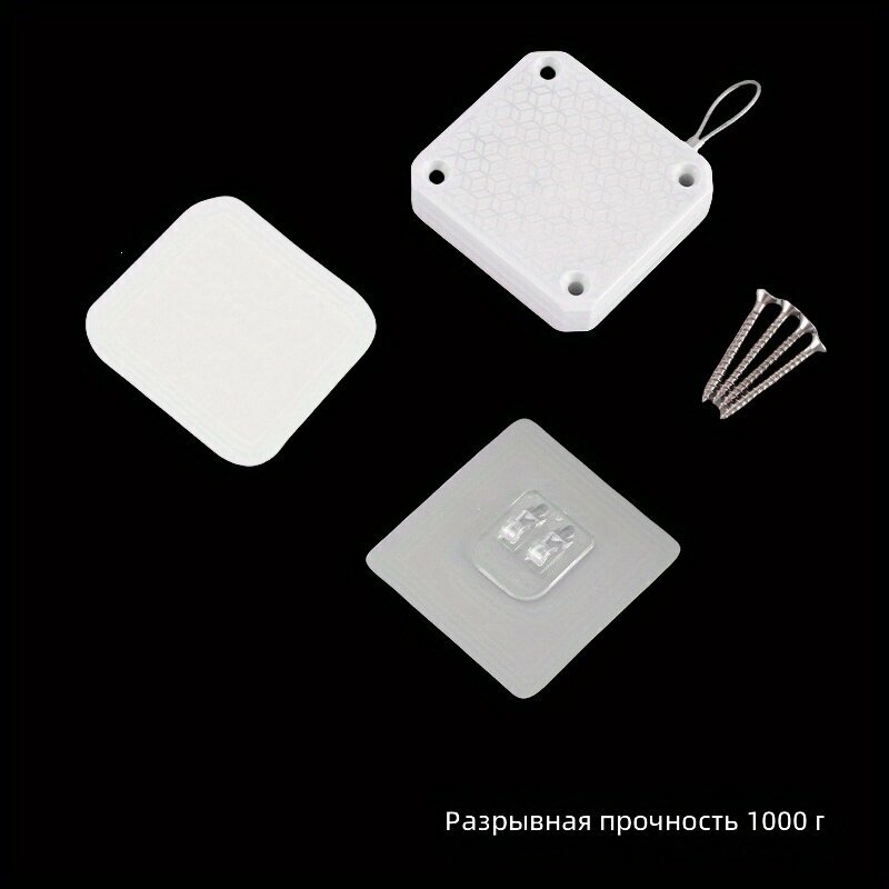 Автоматический доводчик двери с датчиком, монтаж без сверления, белый, 1000 г