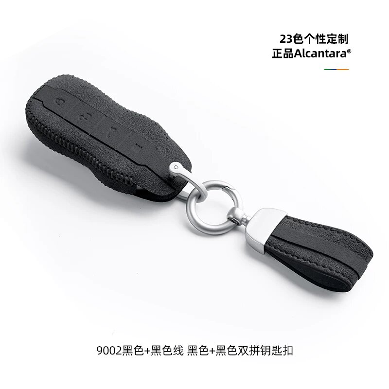 Кольцо для ключей с двойным стилем для автомобилей Xiaomi YU7 и SU7, прочный аксессуар для ключей с декором