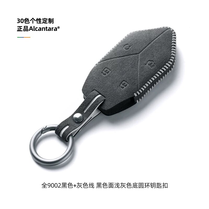 Кастомный круглый держатель ключа для Fangcheng Bao 5, автомобильный аксессуар из титана
