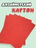 Дизайнерский картон
