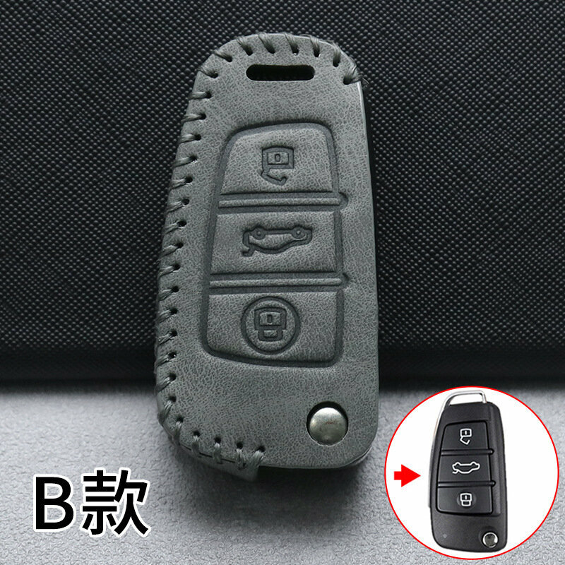 Одиночный чехол для ключа, светло-серый для Chery QQ Ice Cream, EQ1, E-RAZER 5, Tiggo 8 Plus, Fengyun T9