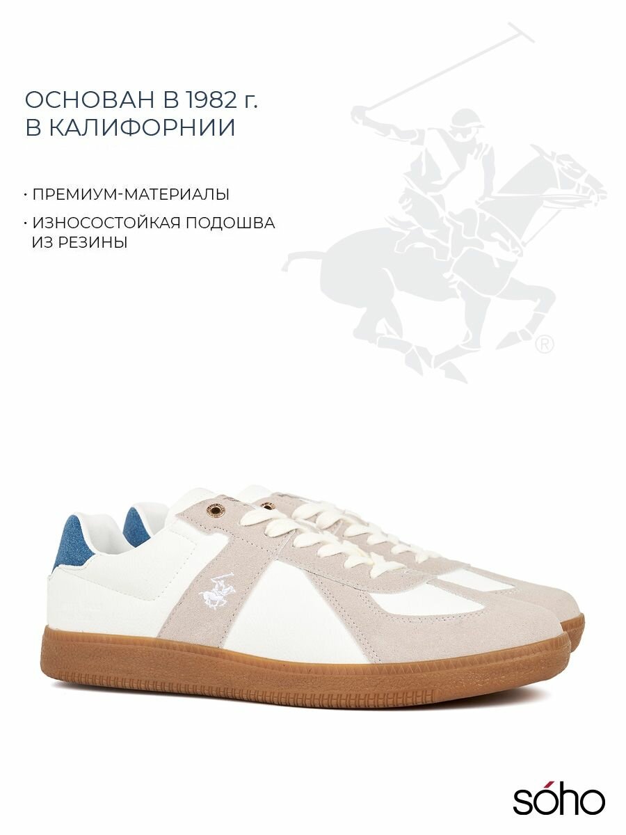 Кеды Beverly Hills Polo Club