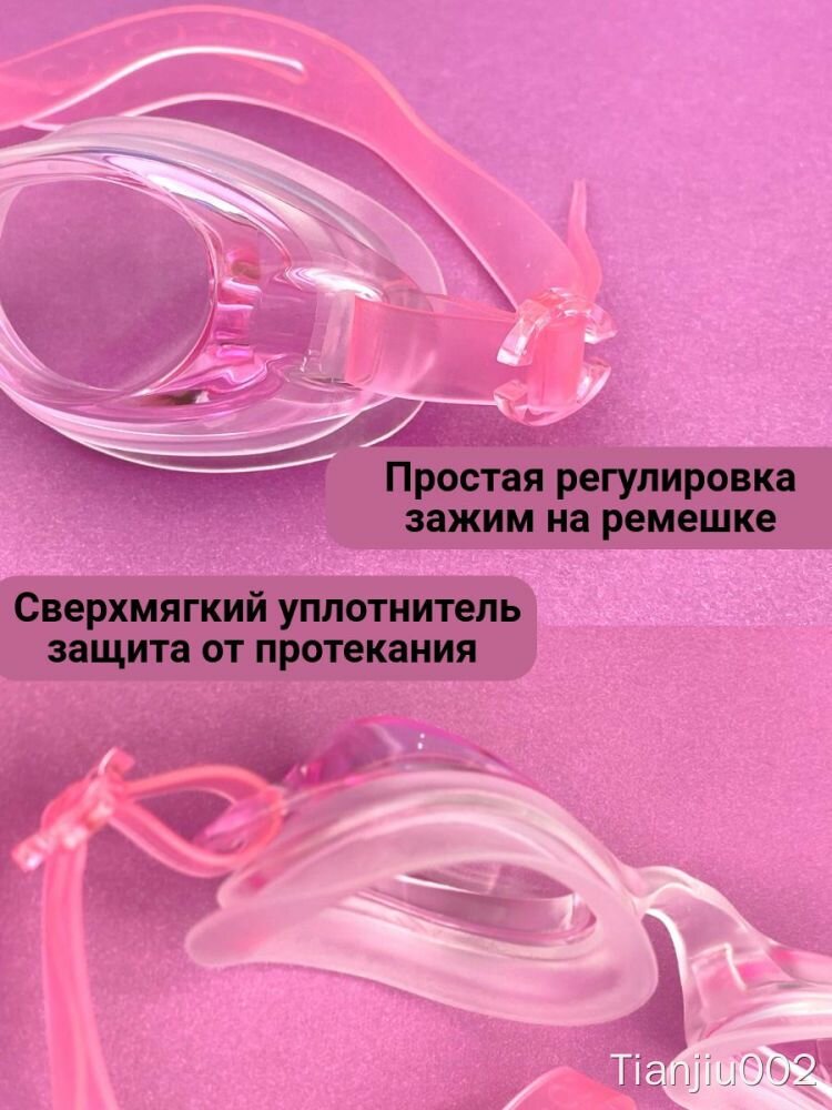 Очки для плавания — фото 1