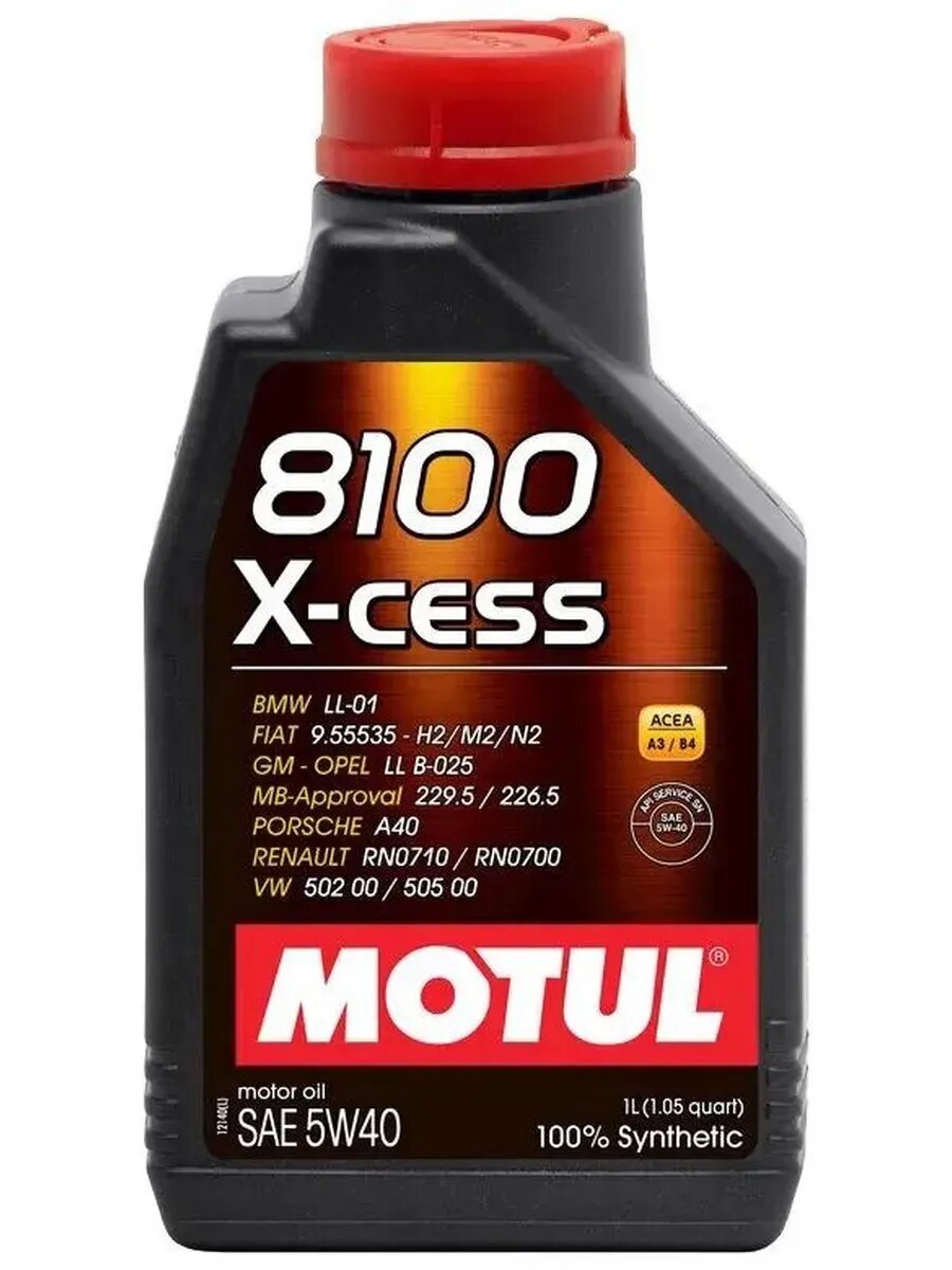 Motul 8100 X-cess 5W40 1л. арт 102784