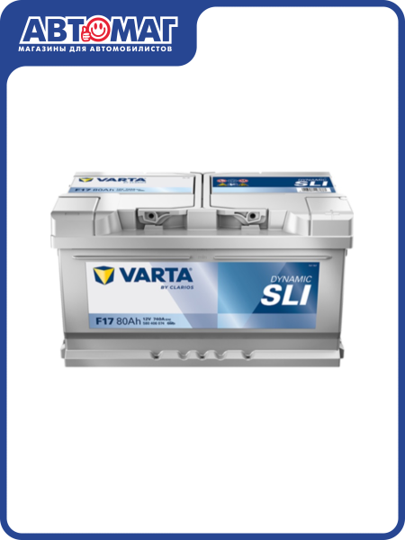 Аккумулятор автомобильный VARTA Dynamic SLI 80 а/ч, VAR580406074-SLI