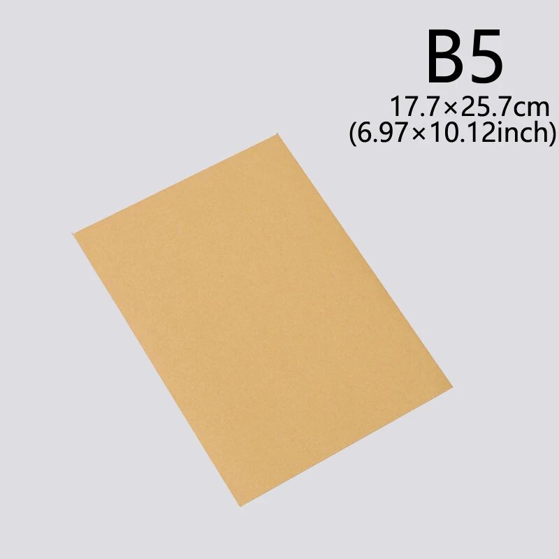 Ретро бумага для писем Kraft paper 10 листов B5 HKB 10 PCS