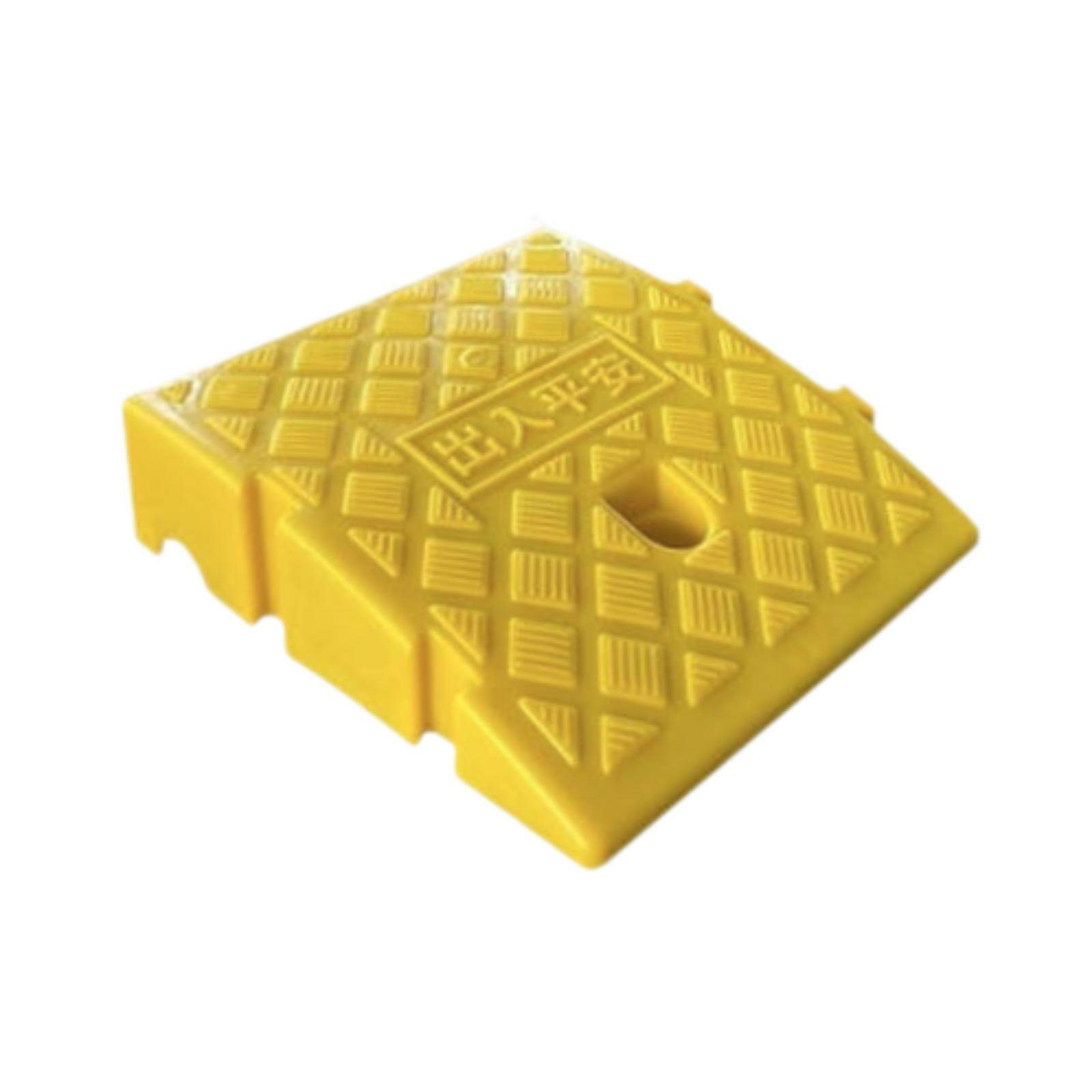 Практичный пандус для тротуара, мостовой пандус для парковки, гаража, погрузочной площадки, высота 7 см, желтый.