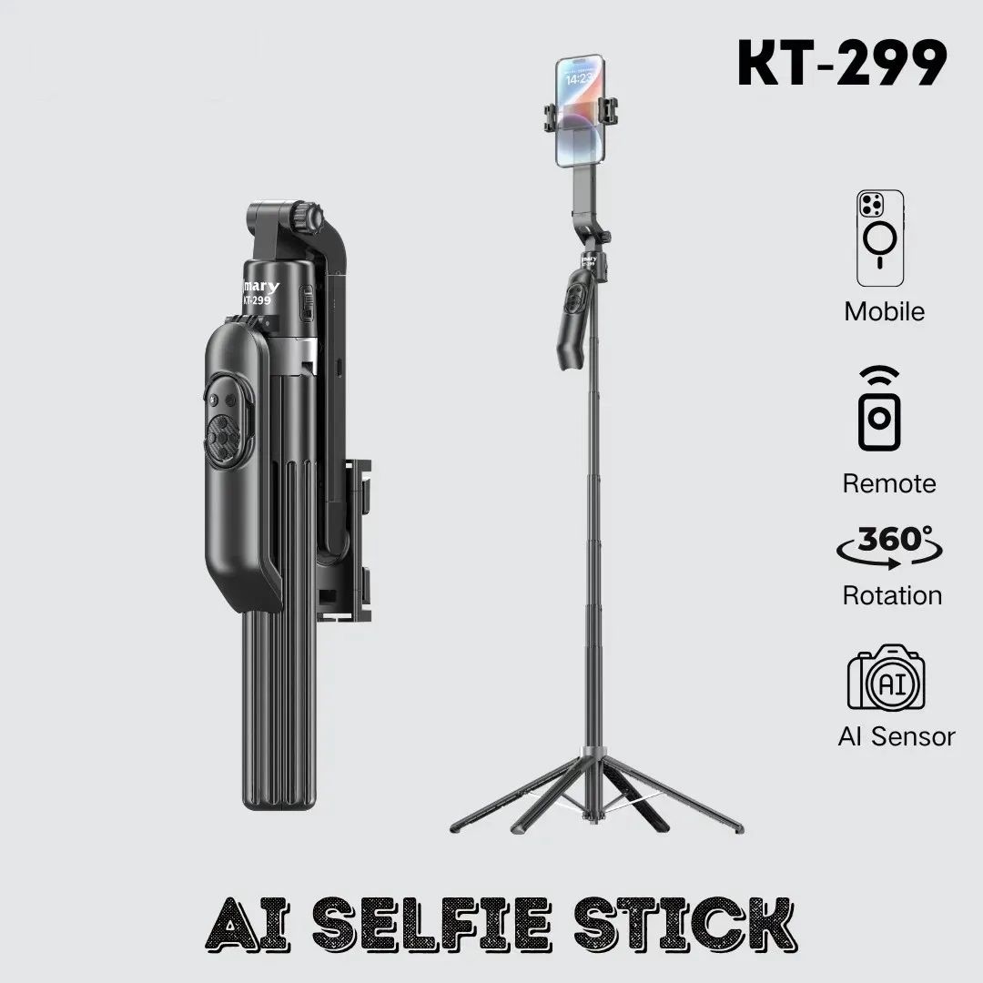 Штатив и селфи-палка Jmary KT-299 с встроенной функцией AI-трекинга (отслеживания)